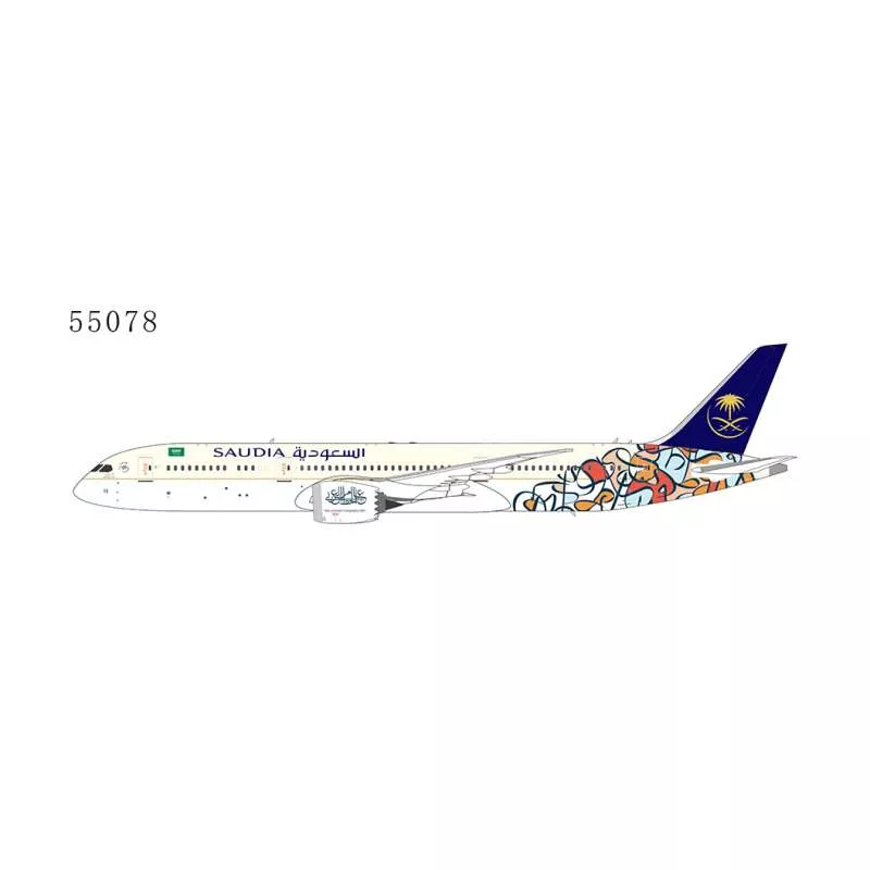 saudi-arabian-airlines-boeing-787-9-dreamliner-calligraphy-hz-ar13 ...